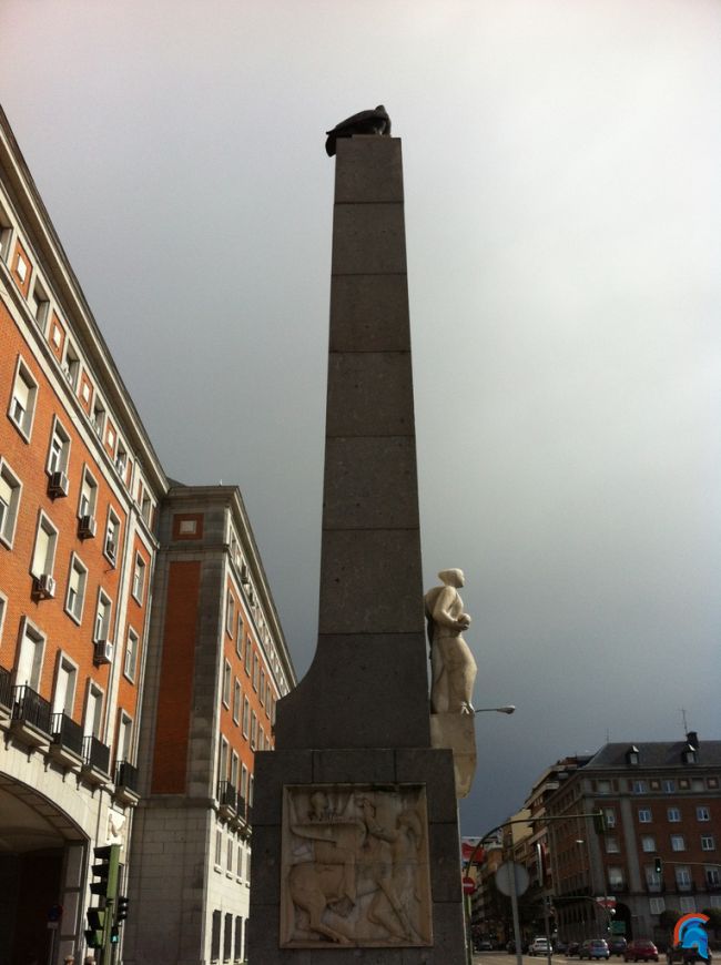 Monumento al Plus Ultra