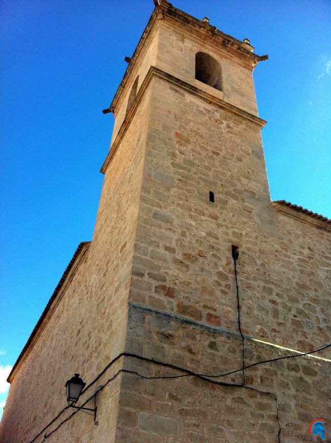 Nuestra Señora de la Asunción, Trillo