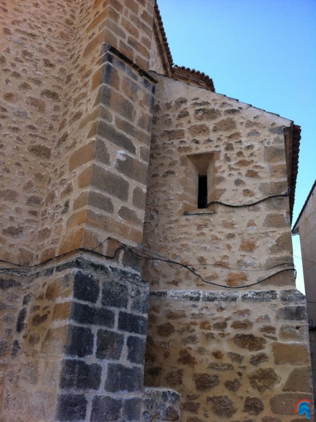 Nuestra Señora de la Asunción, Trillo